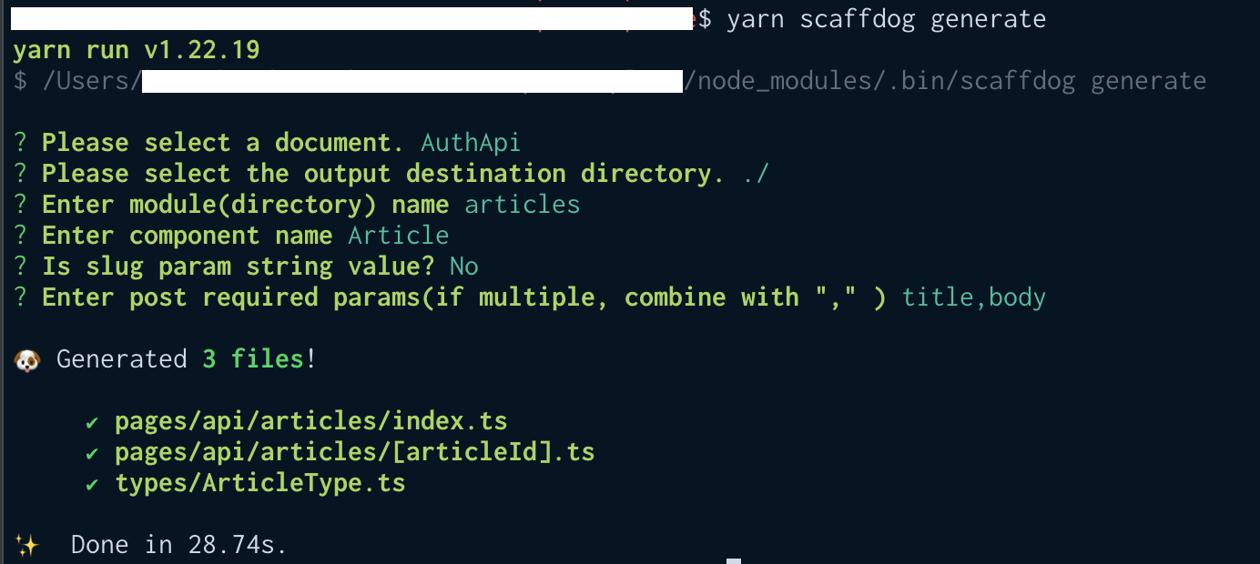 Nextjs Typescript Prisma の Api テンプレートを作る Typescript Qiita 0739