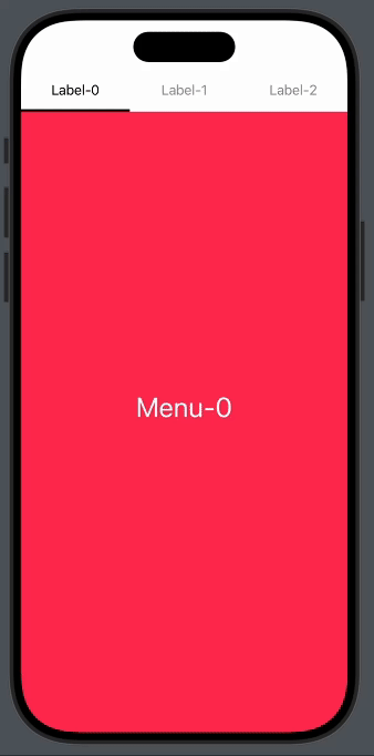 SwiftUI の TabView、完全に理解した #iOS - Qiita