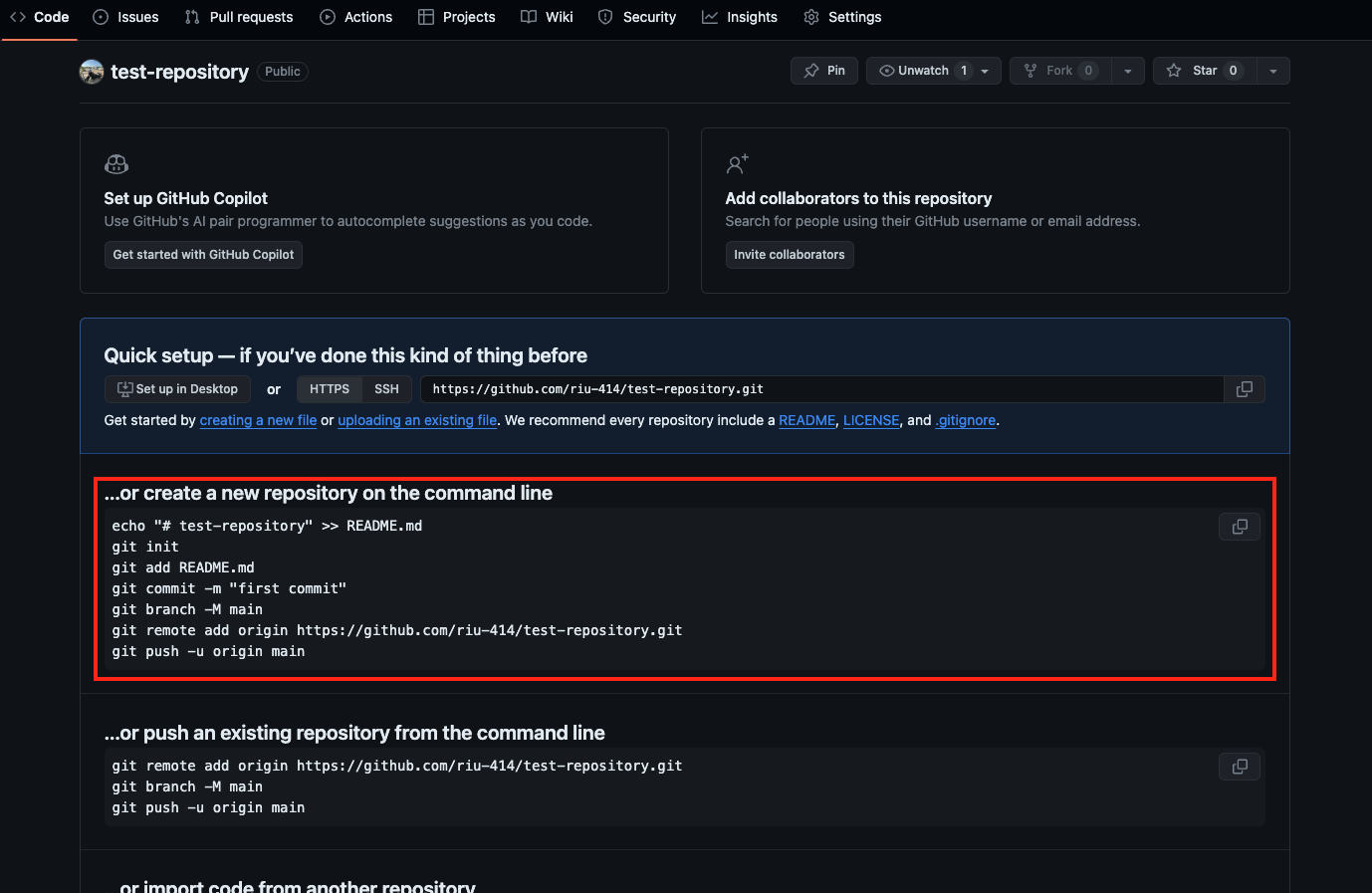 【Git・GitHub】リモートリポジトリの作成・更新したファイルをアップロード #Git - Qiita