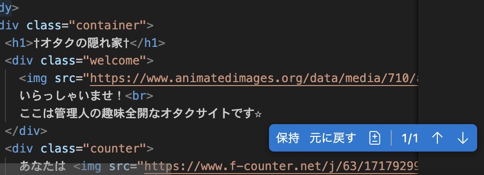 #意識低いAICodingチュートリアル #01 インターネット老人会のサイトを作ろう [GitHub Copilot Agent mode 版] #初心者向け - Qiita