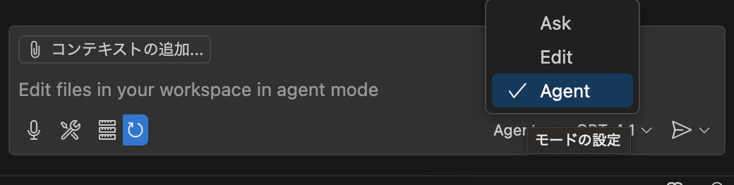 #意識低いAICodingチュートリアル #01 インターネット老人会のサイトを作ろう [GitHub Copilot Agent mode 版] #初心者向け - Qiita