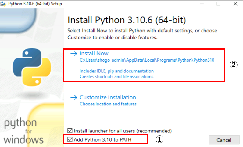 【2022年度版】Pythonインストール Windows10(64bit)編 #初心者 - Qiita