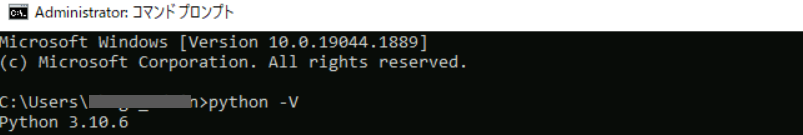 【2022年度版】Pythonインストール Windows10(64bit)編 #初心者 - Qiita