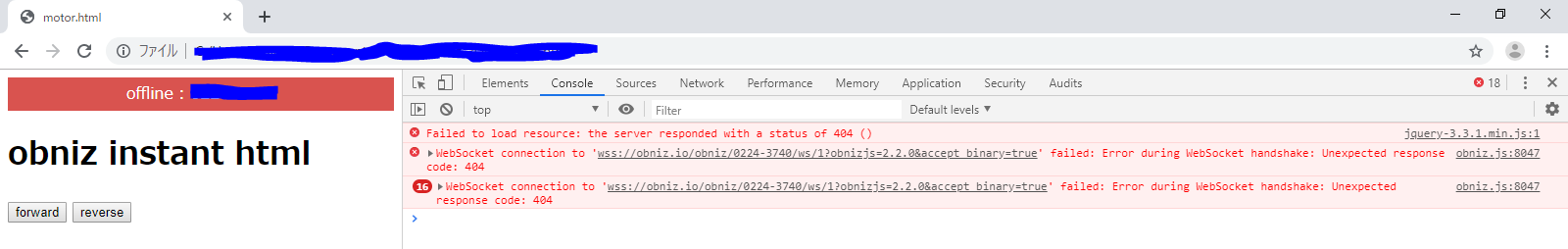 VS Codeで簡単にJava Script, HTMLの統合開発環境を作ってみた(obnizに応用してみた) #JavaScript - Qiita