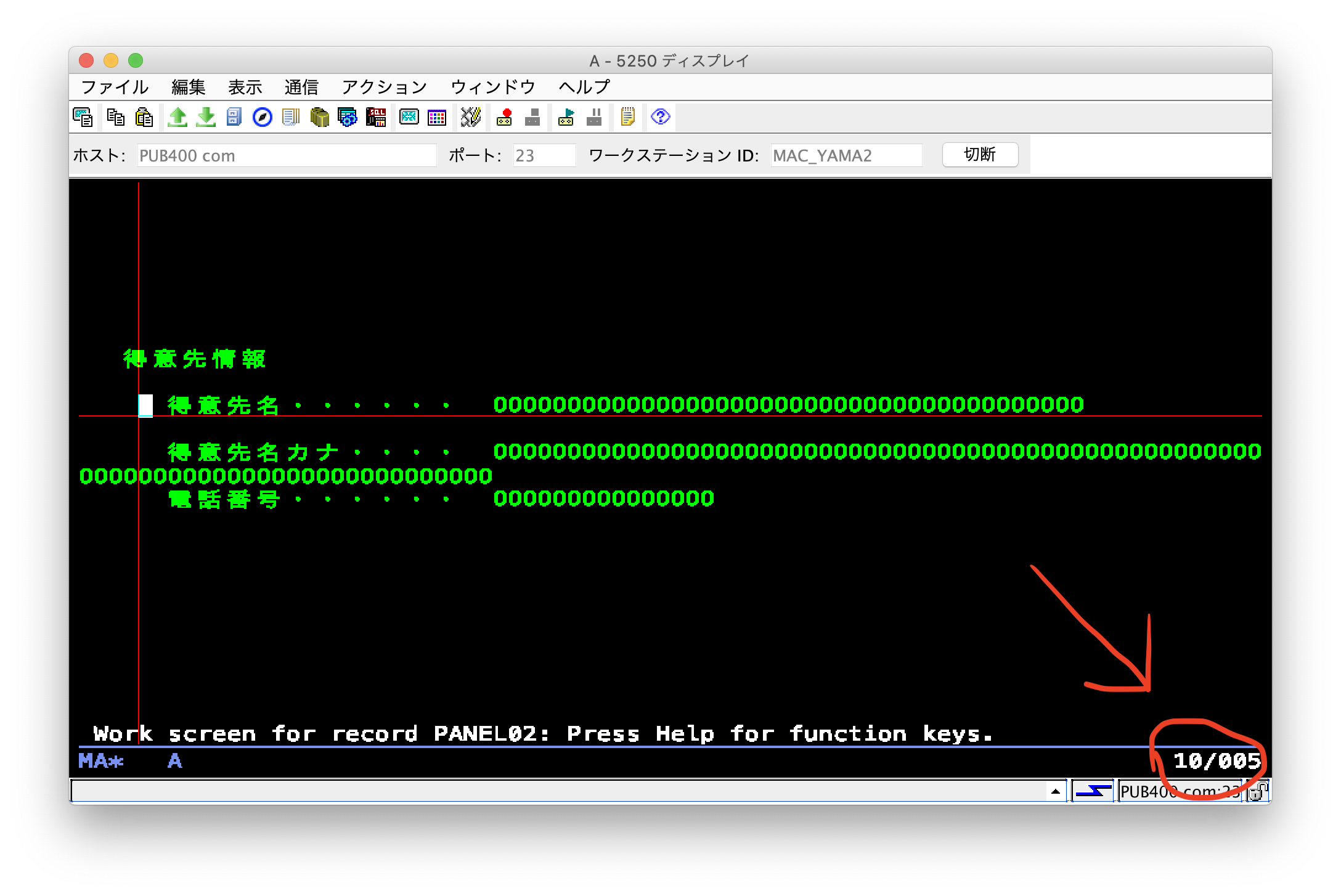 IBM i (旧AS400）の自己学習メモ10 DSPF SDA（Screen Design Aid）チートシート #IBMi - Qiita