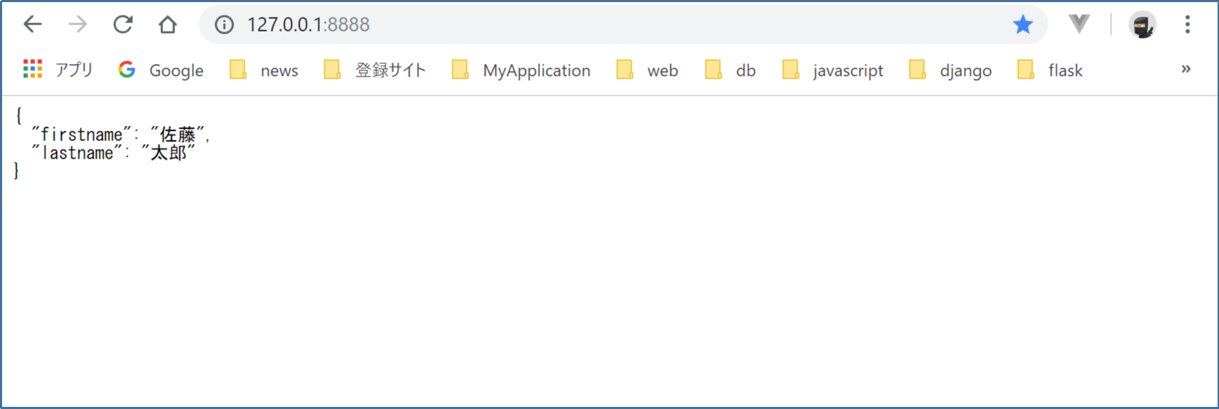 Python+FlaskでWEBアプリケーションを構築する #Python - Qiita