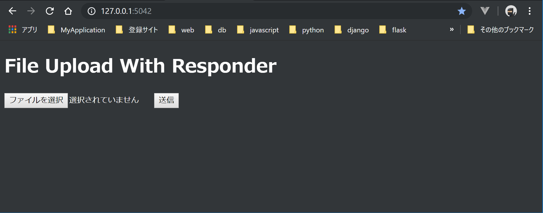 Python+ResponderでWEBアプリケーションを構築する。 #Windows10 - Qiita