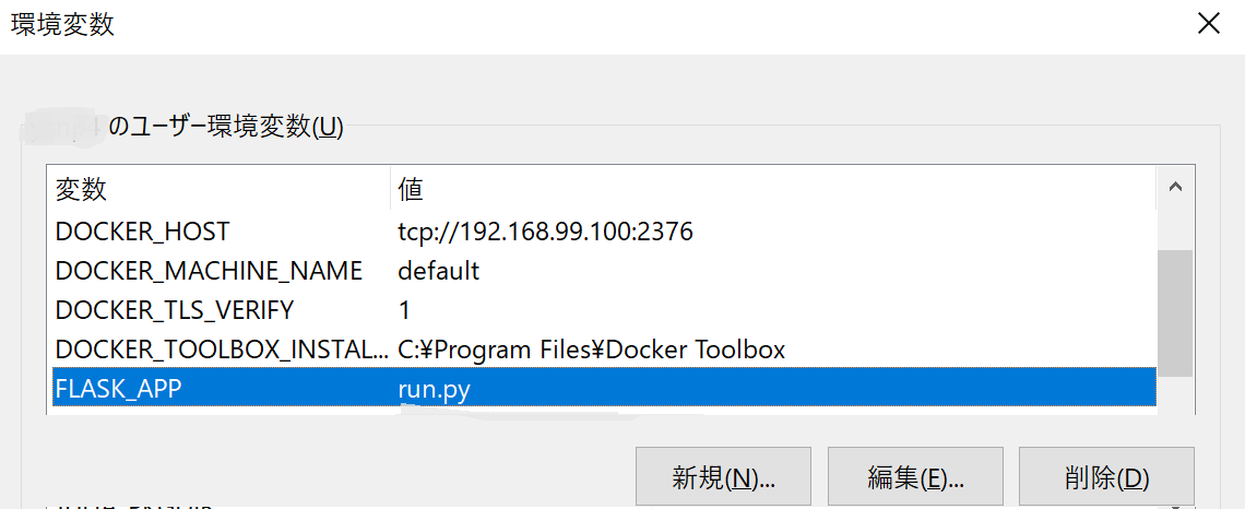 Python+FlaskでWEBアプリケーションを構築する #Python - Qiita