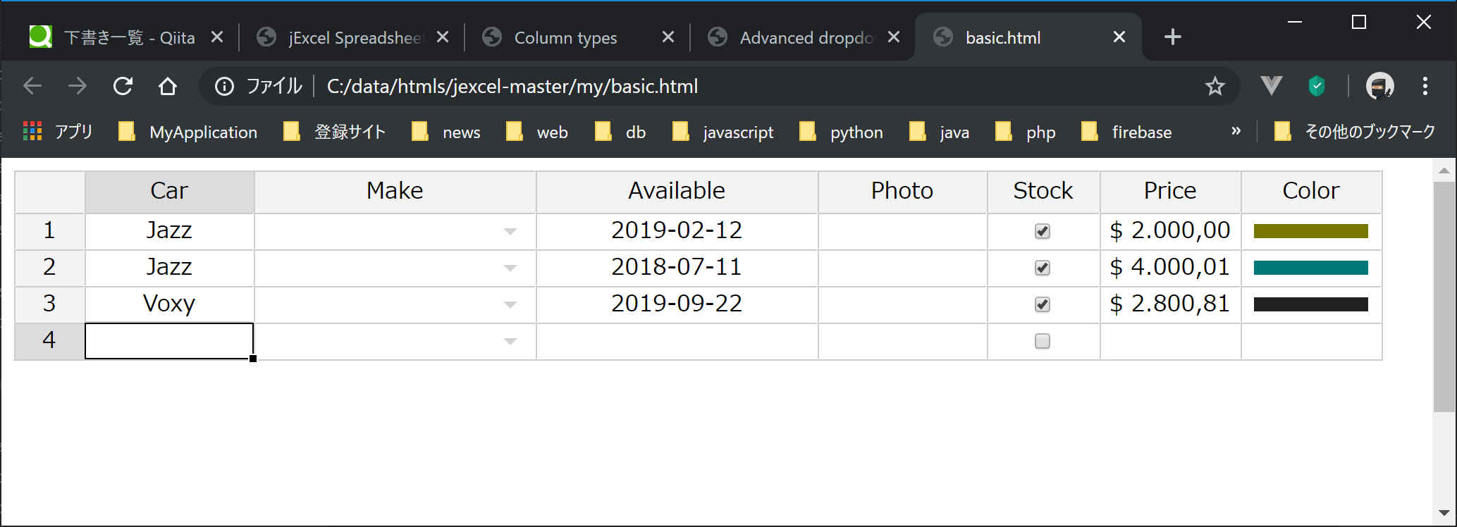 jExcel Spreadsheetを使ってみる #JavaScript - Qiita