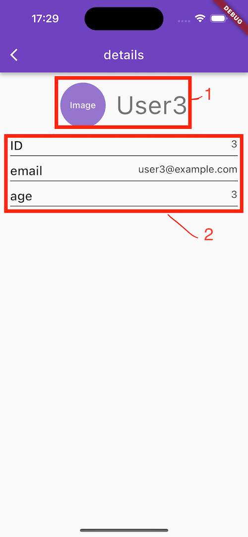 【Flutter】画面回転に対応する #Flutter - Qiita