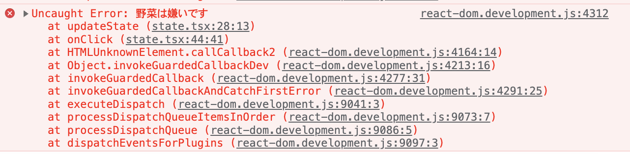 【react】usestateとusereducer、使うのはどっち Javascript Qiita