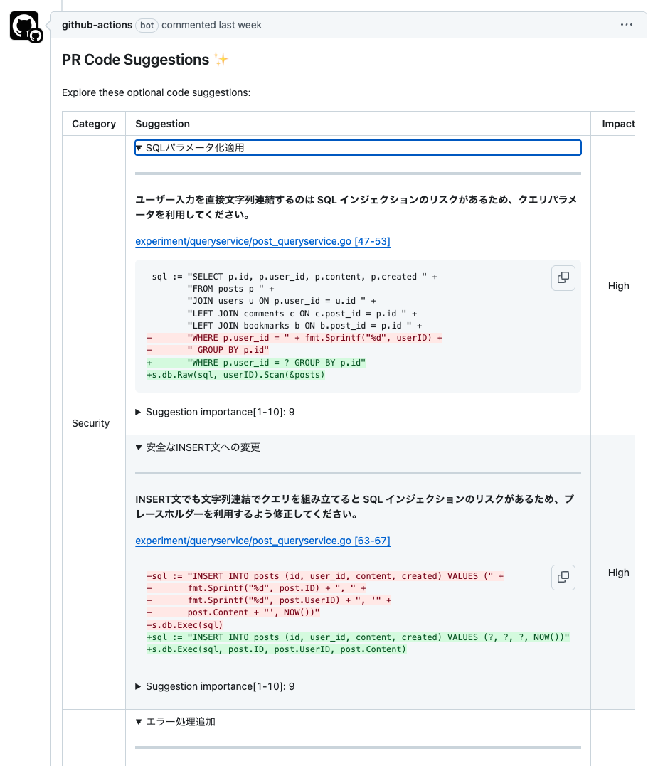 【PR-Agent】AIによる自動コードレビューを導入してみた #GitHubActions - Qiita