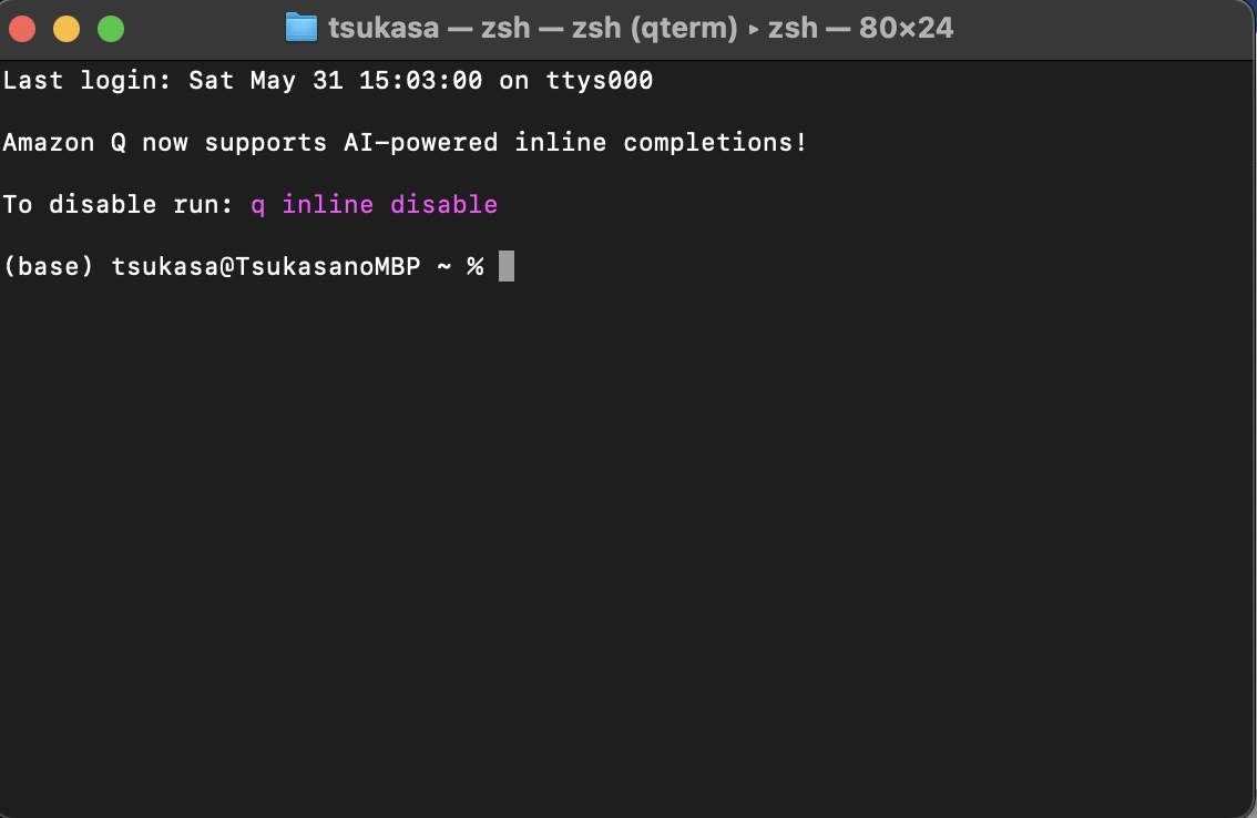 AWS完全初心者がAmazon Q CLIをインストールして遊んでみた話 #生成AI - Qiita