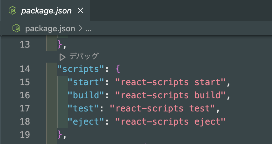 【初心者向け】JavaScriptファイルはwebpackによって一つにまとめられる #フロントエンド - Qiita