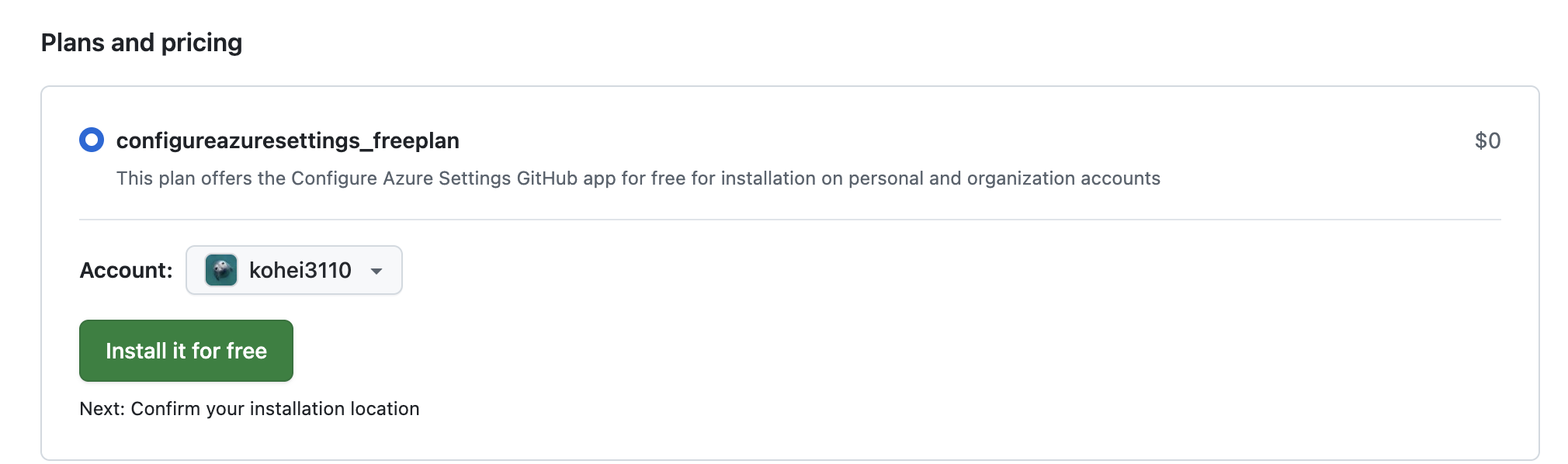 GitHub Actions で Azure に安全・簡単にデプロイしたい #GitHubActions - Qiita
