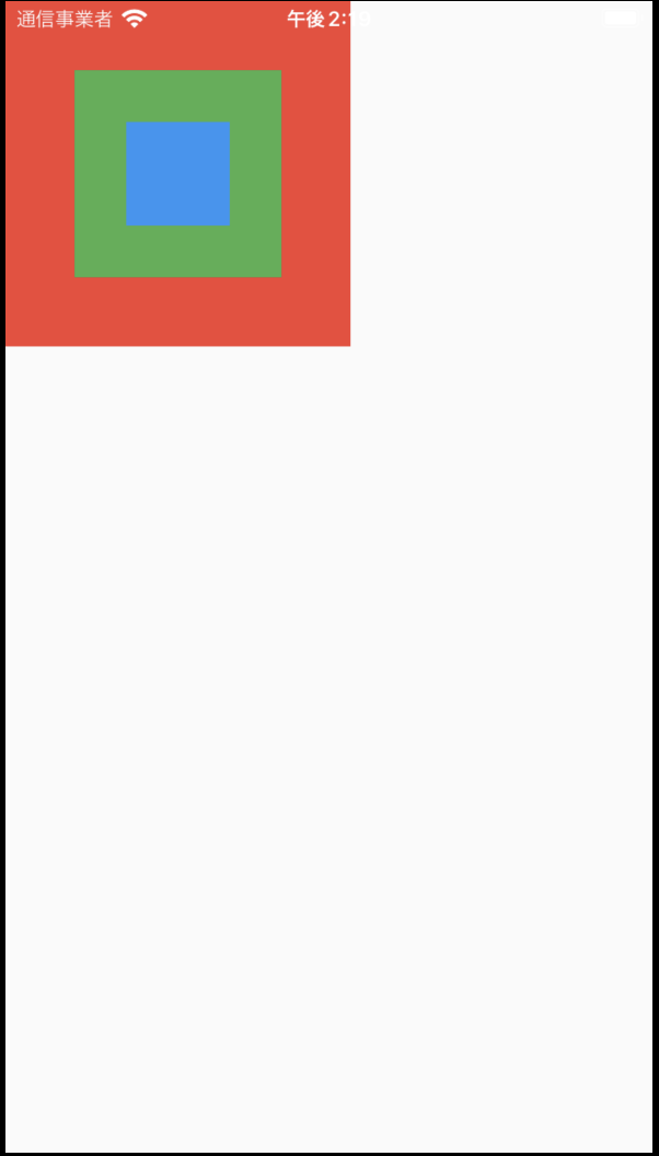 【Flutterレイアウト】Stackの使い方について #Dart - Qiita