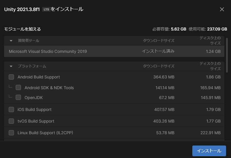 知識0からのUnity入門 with Live2D Cubism SDK - Qiita