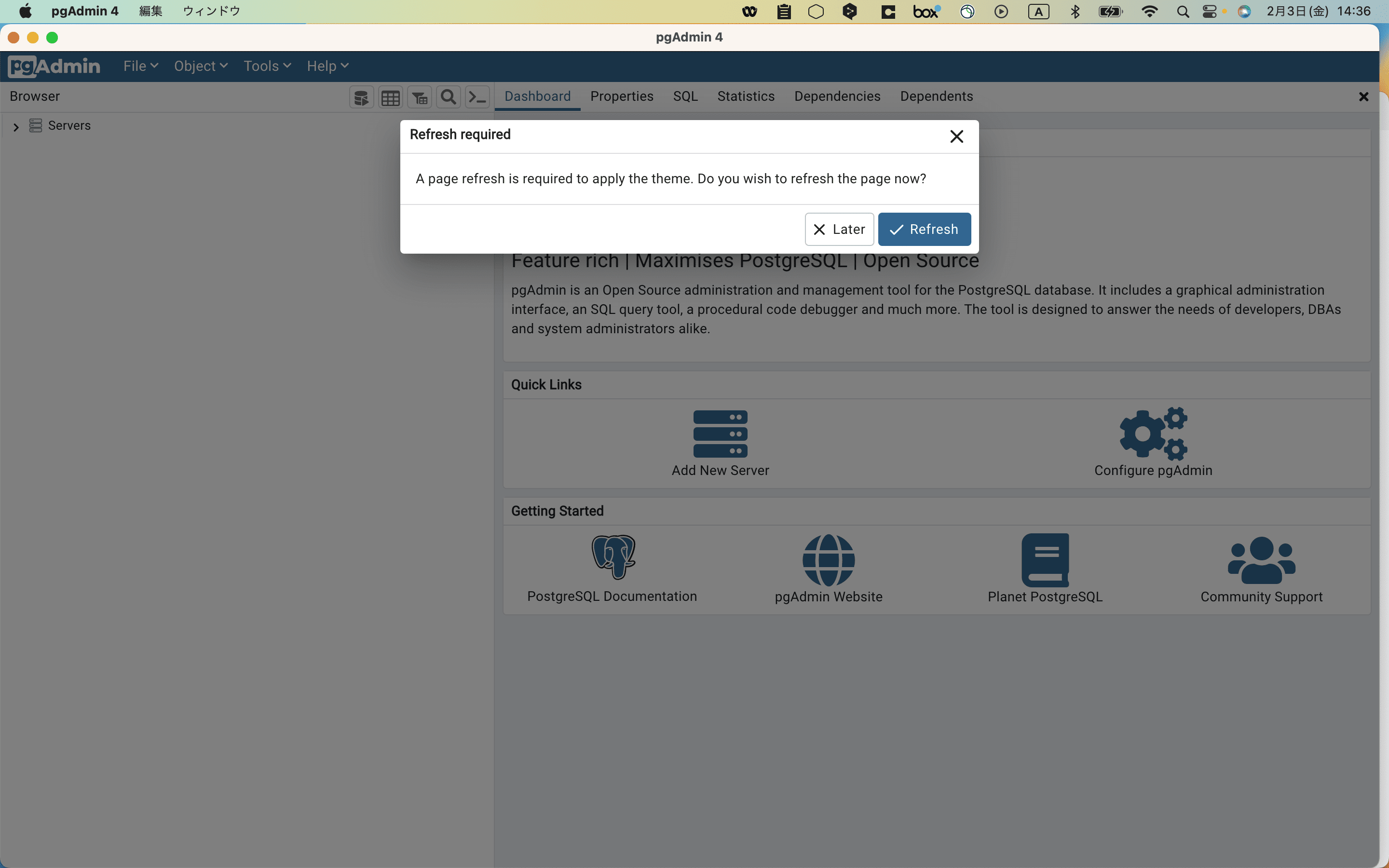 pgadmin4でPostgreSQLにデータをいれてみた。-Mac編- #PostgreSQL - Qiita