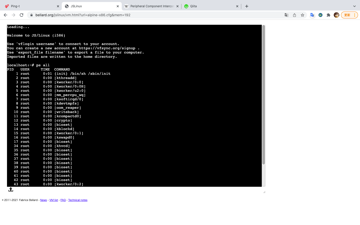 JSLinux:ブラウザでLinuxコマンドをお手軽に叩く #lpic - Qiita