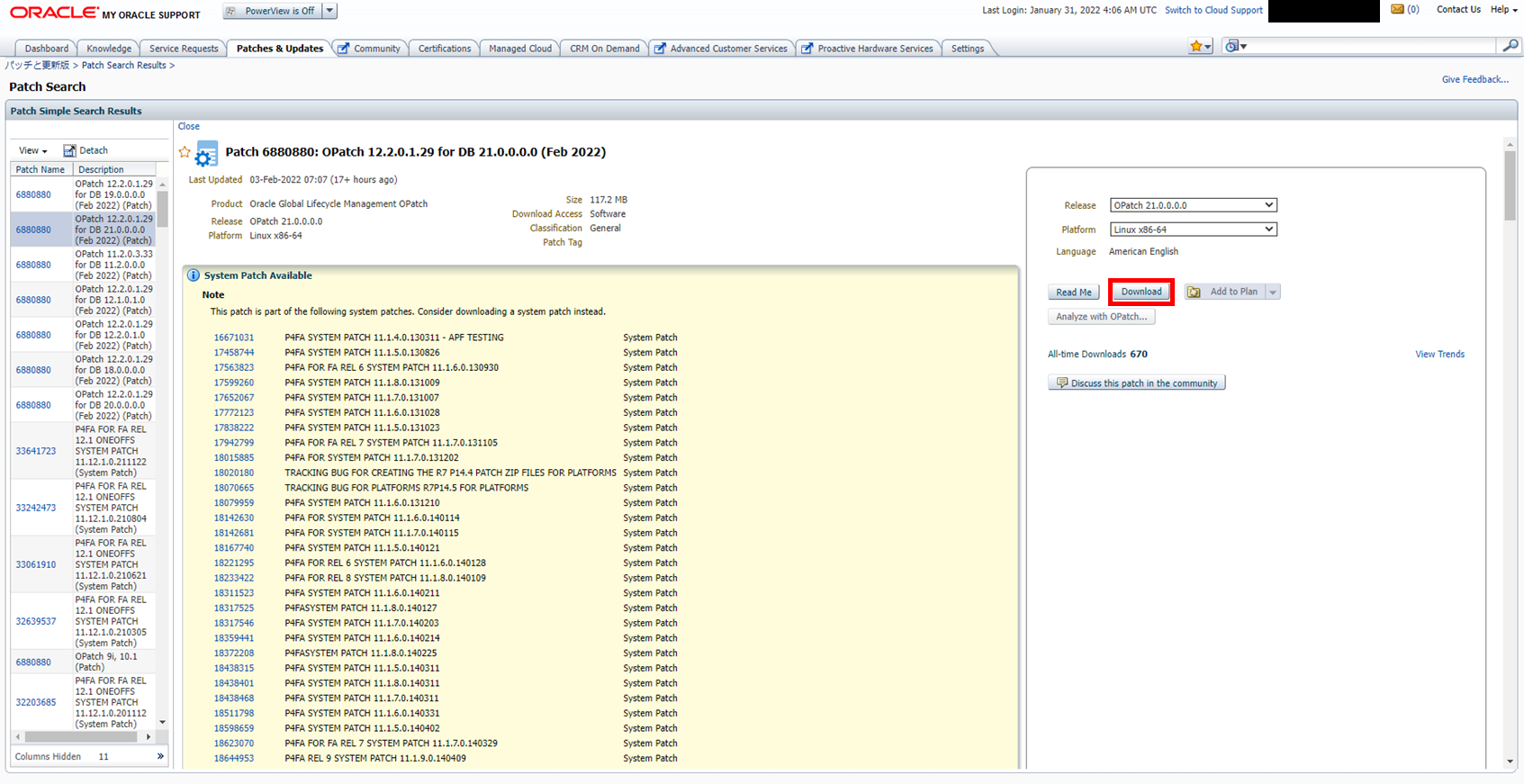 OPatchを使用してパッチを適用してみた #Linux - Qiita