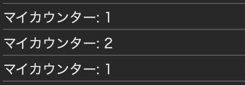 いろいろあるJavaScriptのコンソール出力 #console.log - Qiita