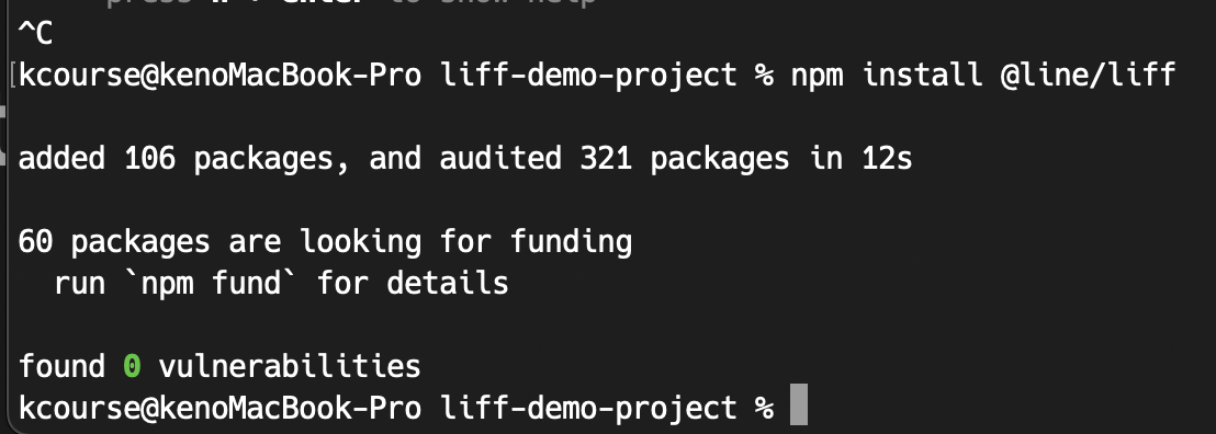 LIFFアプリ開発徹底入門 #React - Qiita