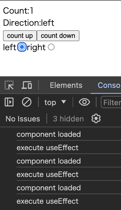 ごまかさずにuseEffectの依存配列を理解する #React - Qiita