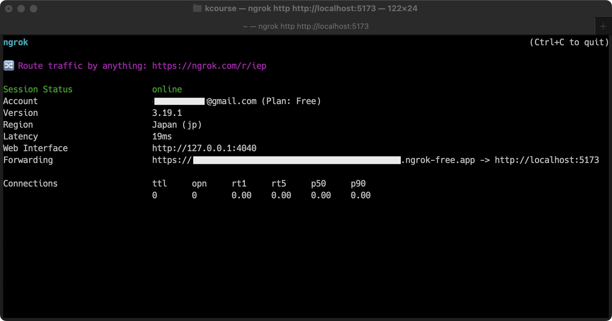 ngrokのCLIを使った基本的な使い方を抑える #ngrok - Qiita