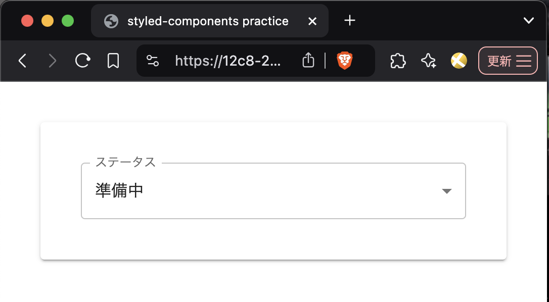 ngrokのCLIを使った基本的な使い方を抑える #ngrok - Qiita