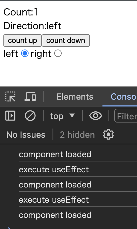 ごまかさずにuseEffectの依存配列を理解する #React - Qiita