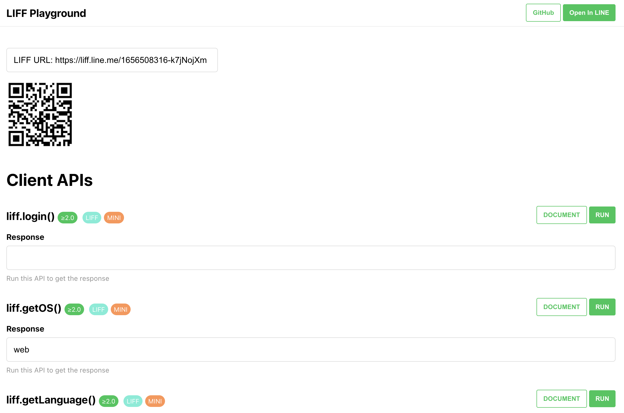 LIFFアプリ開発徹底入門 #React - Qiita