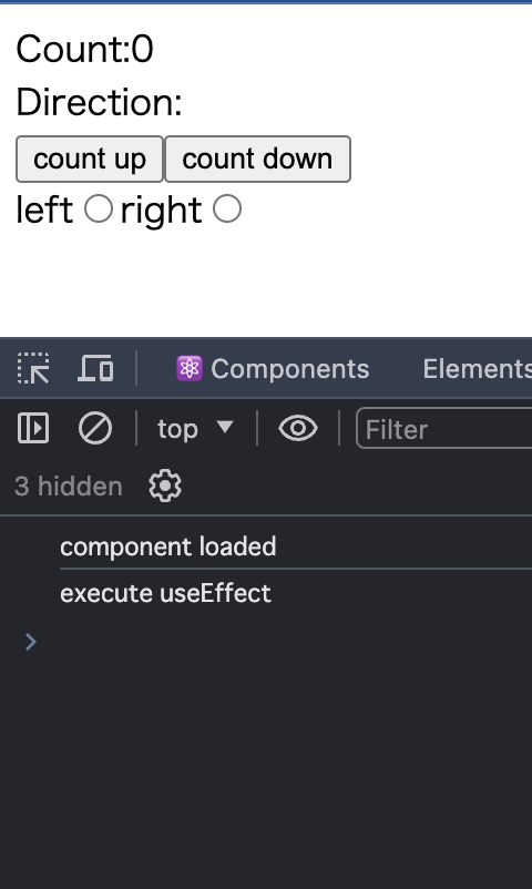 ごまかさずにuseEffectの依存配列を理解する #React - Qiita