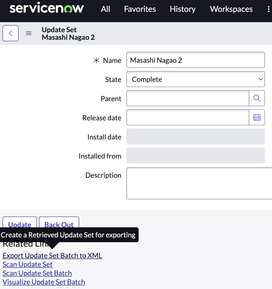 【ServiceNow】更新セットをバッチ機能で一括適用する #ServiceNow - Qiita