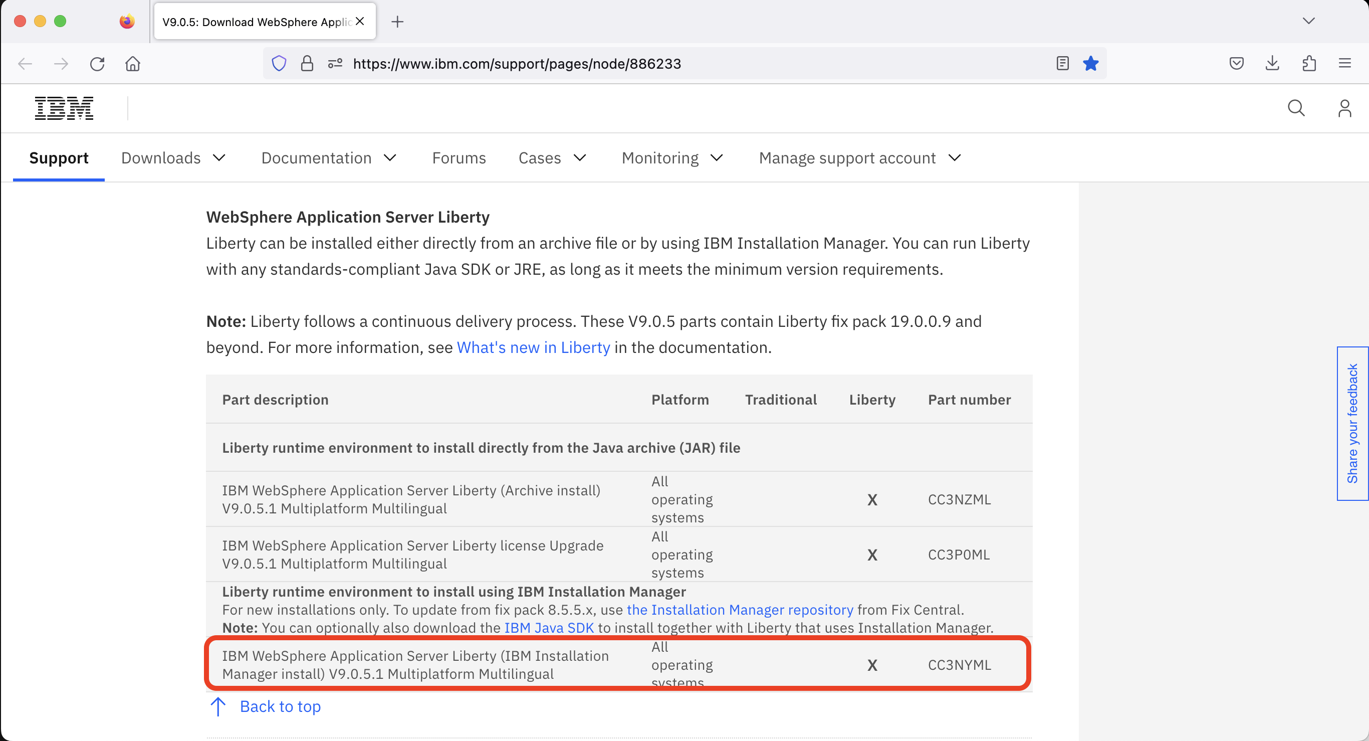 【備忘録】WebSphere Application Server Liberty 環境を構築する #インストール - Qiita