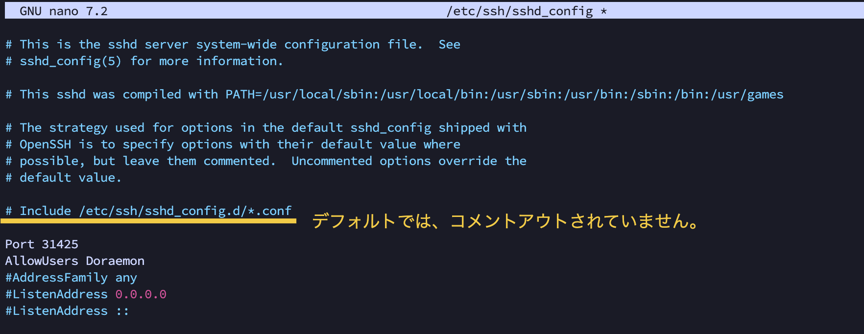 UbuntuにおけるSSHポートの設定と変更 - Ubuntu24.04対応 #ssh.socket - Qiita