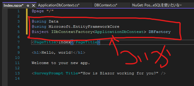 Blazor ServerでPostgreSQLをEFCoreで操作する方法 #C# - Qiita