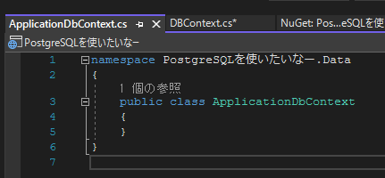 Blazor ServerでPostgreSQLをEFCoreで操作する方法 #C# - Qiita