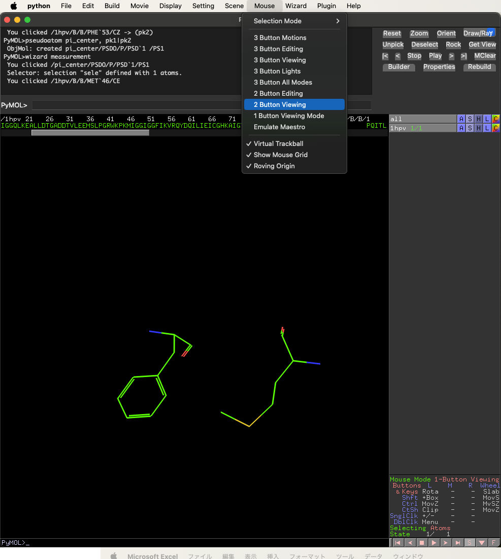 [構造バイオインフォマティクス] pymolでpi結合を考察する #Mac - Qiita