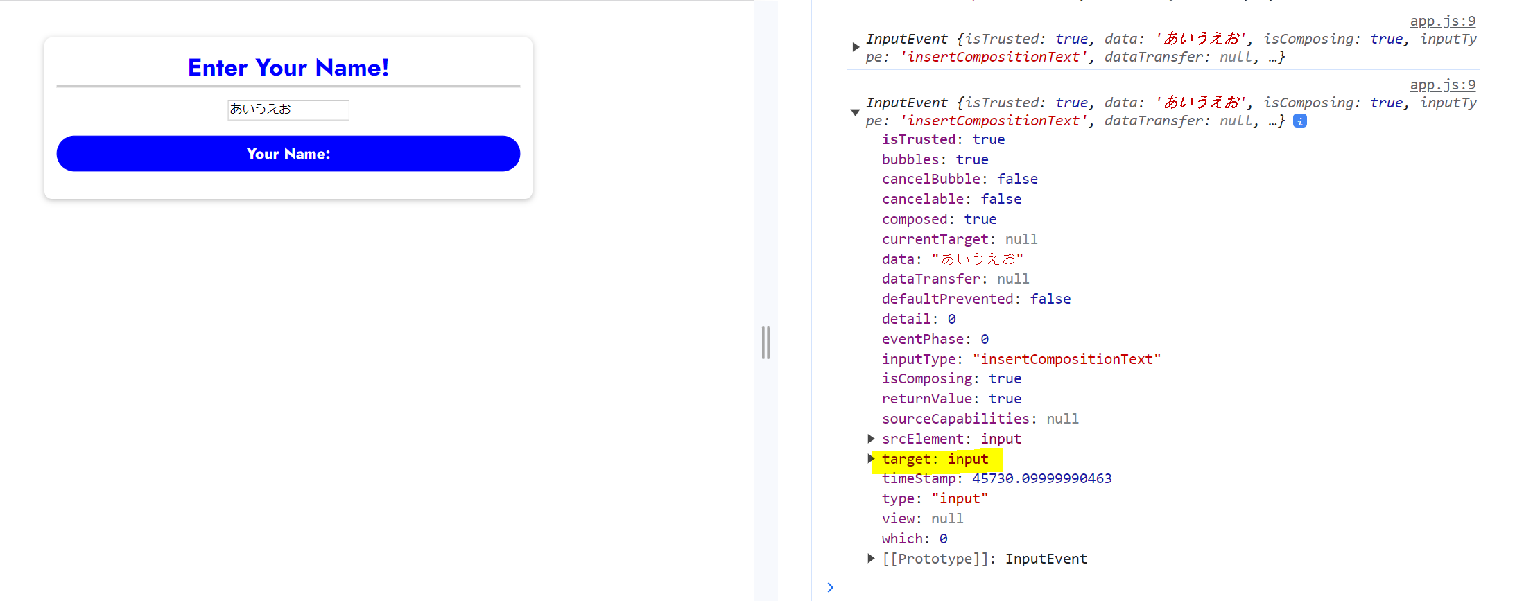 【Vue.js】入力値をリアルタイムで画面に反映する #Vue.js - Qiita
