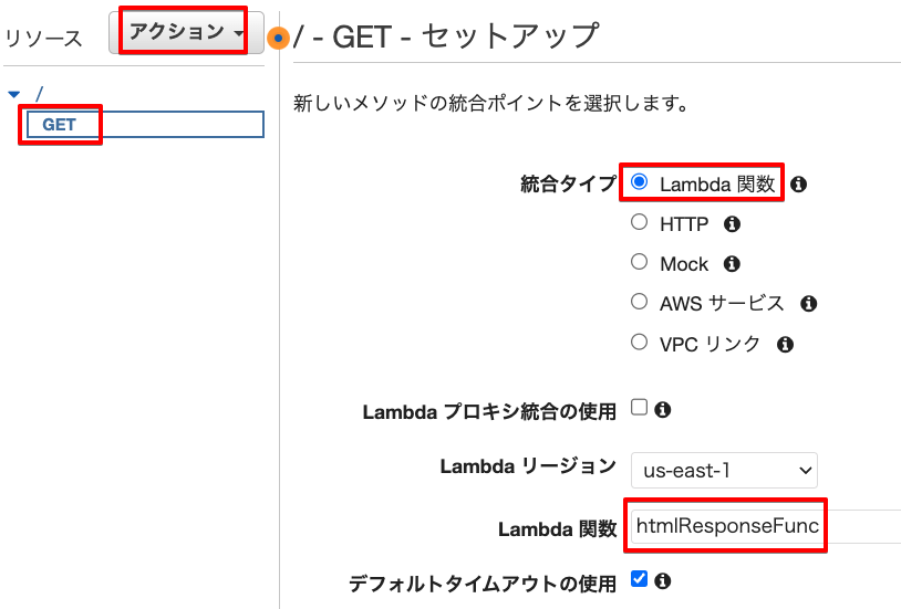 Pythonコードの中に記載されたHTMLテキストをブラウザで表示する(Api Gateway,Lambda) #lambda - Qiita
