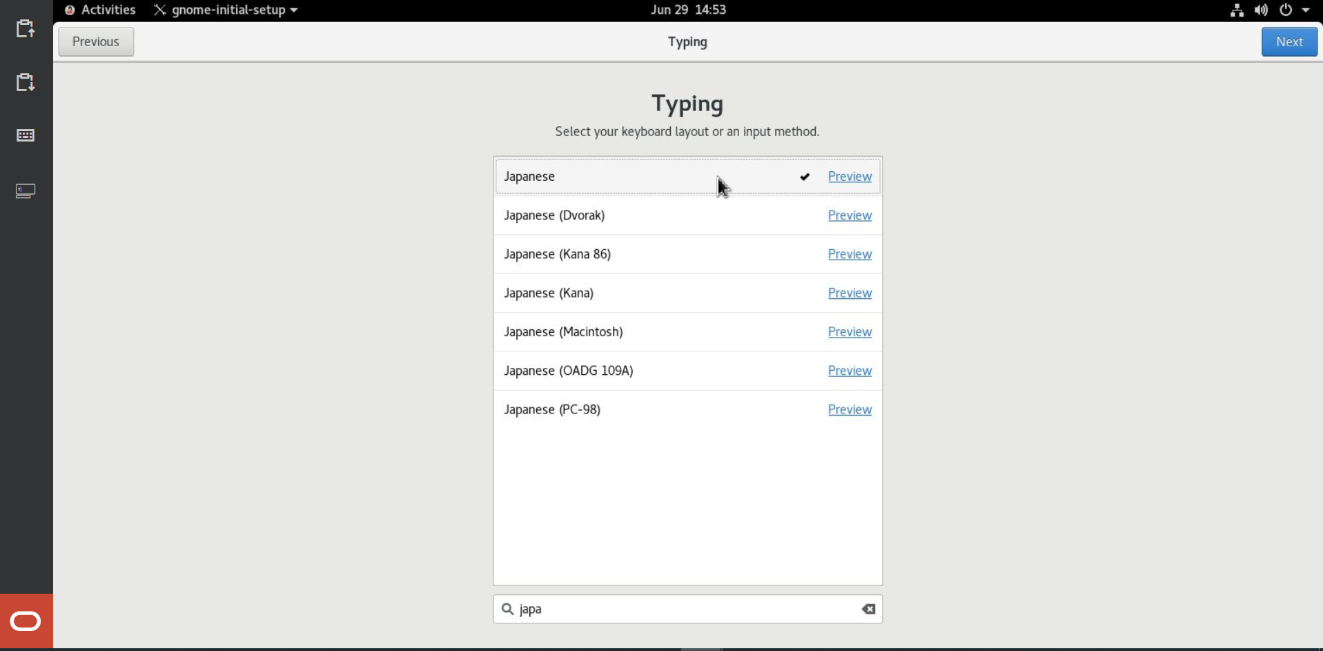 OCIセキュア・デスクトップ（OCI Secure Desktops）を使ってみる #oracle - Qiita