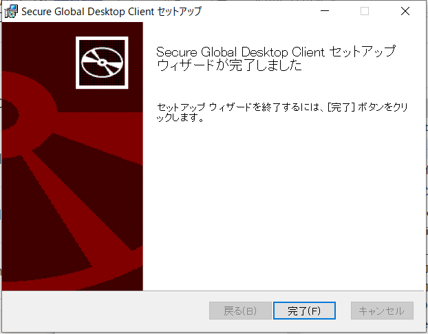 OCIセキュア・デスクトップ（OCI Secure Desktops）を使ってみる #oracle - Qiita