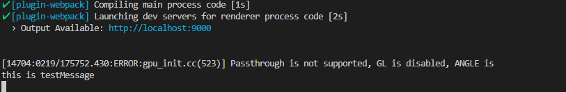 Electron + TypeScript + React + Webpackのプロジェクト作成から基本操作まで #webpack - Qiita