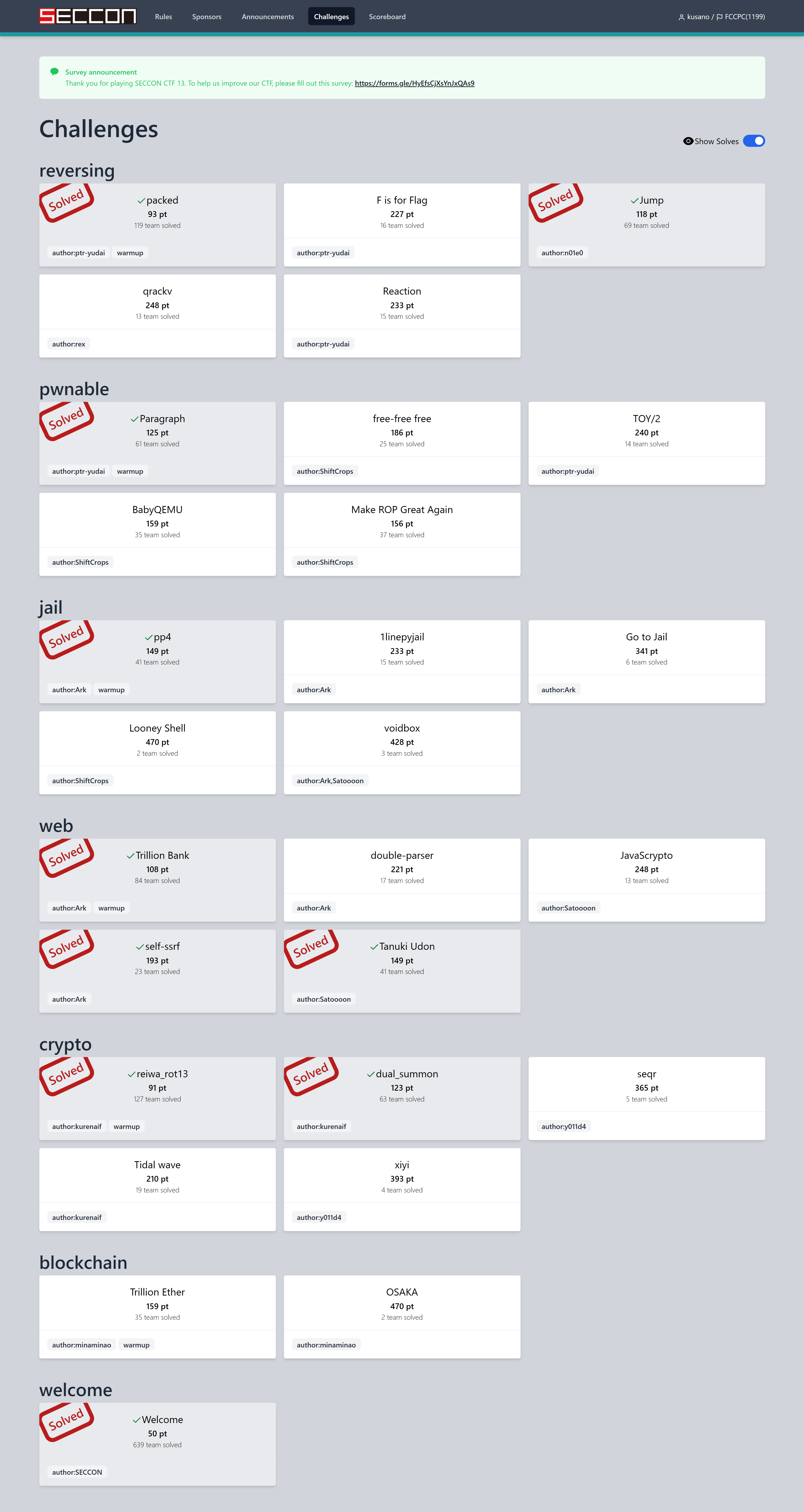 SECCON CTF 13 Quals writeup #CTF - Qiita