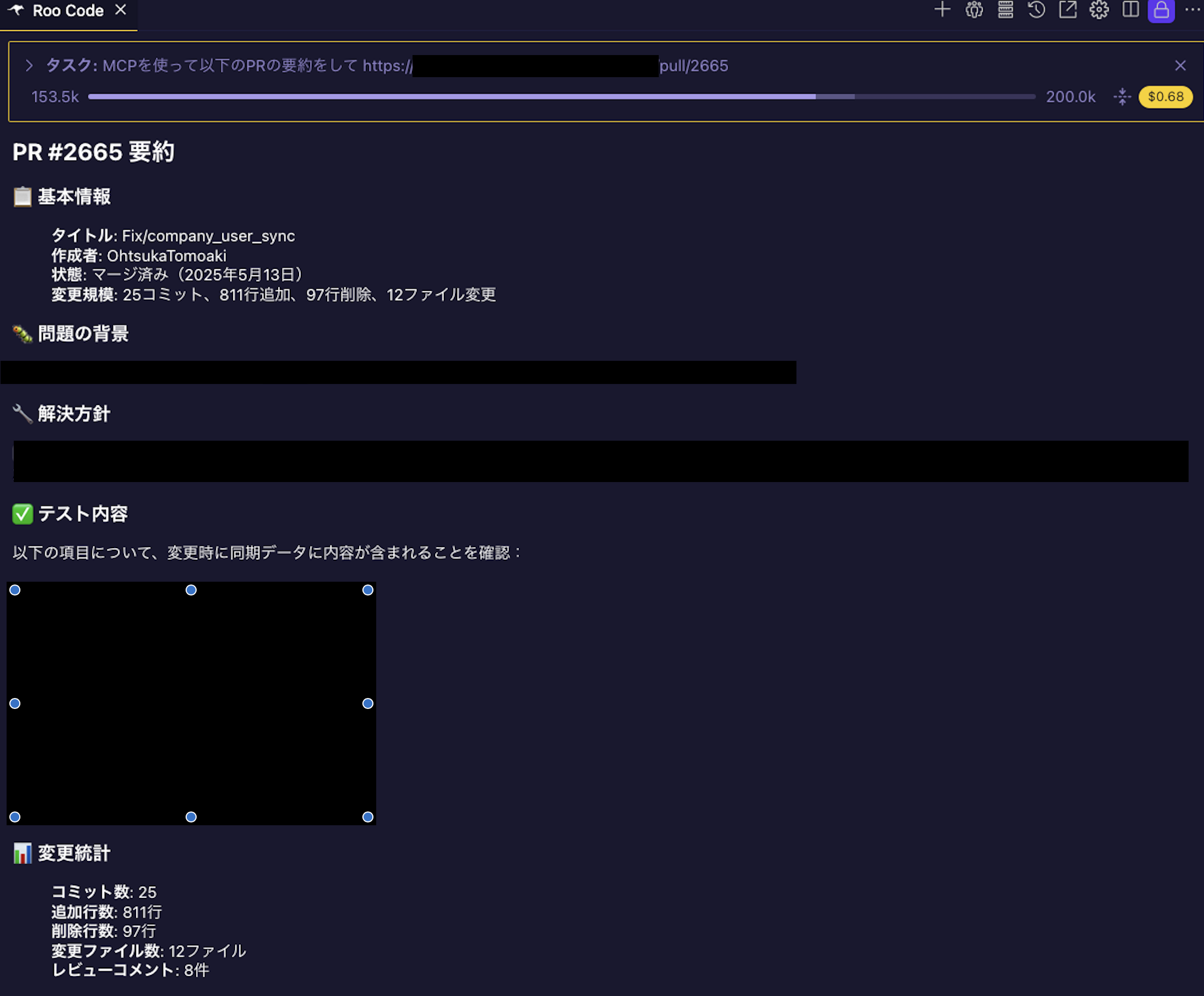 MCPサーバーをローカルのコンテナで立ち上げて使用する（slack / atlassian / github） #Docker - Qiita