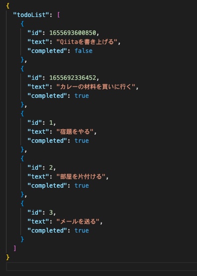 Electron + Reactでデスクトップアプリを作ろう！ #React - Qiita