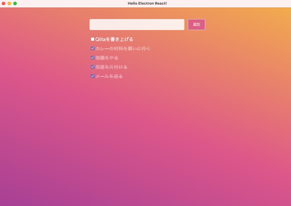 Electron + Reactでデスクトップアプリを作ろう！ #React - Qiita