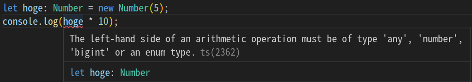 TypeScriptでStringとstringどっち使うの問題 #JavaScript - Qiita