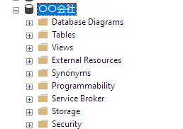 【一般】Excelでのデータ管理をデータベースでのデータ管理に移行してみる #Database - Qiita