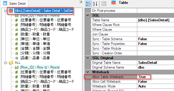 【一般】Excelでのデータ管理をデータベースでのデータ管理に移行してみる #Database - Qiita